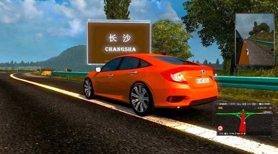 cts6遨游中国2豪华版免费下载-cts6遨游中国2豪华版游戏下载v14.5-下载王